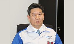 Omi Plant | Site Report | Denka Group ESG information site