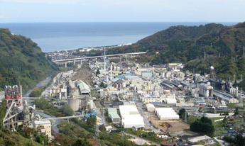 Denka Advanced Materials Vietnam | Site Report | ESG information site